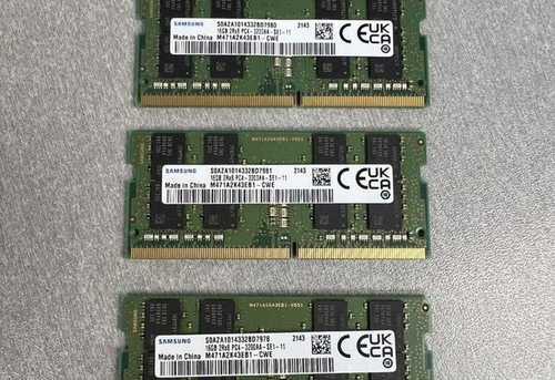 Sodimm DDR4 16Gb 3200Mhz Samsung