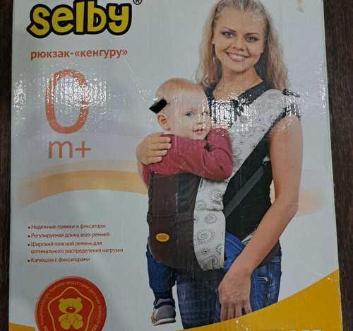 Рюкзак кенгуру selby