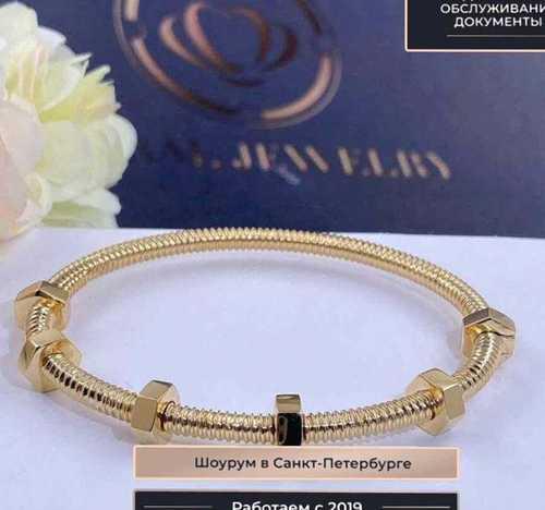 Браслет Cartier Écrou de Cartier, желтое золото