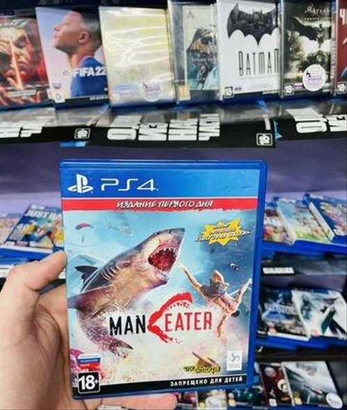 Man Eater PS4