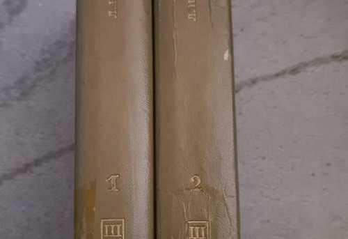 Комплект из 2 книг Война и мир 1968 Толстой Л.Н