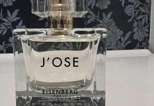 Eisenberg jose женские 50 мл