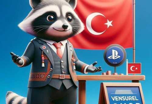 Игры на PS4 / Игры на PS5 / Цифровые версии / TUR