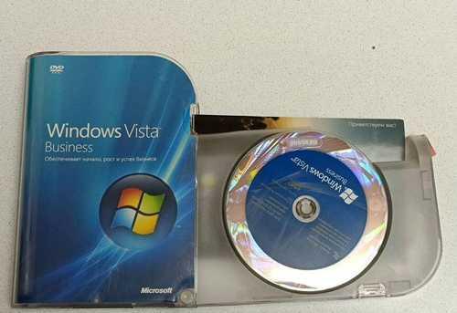 Windows Vista businnes