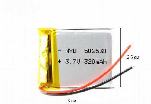 Аккумулятор универсальный 502530 (50*25*30 мм) 320