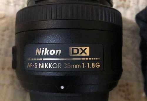Объектив Nikon AF-S Nikkor 35mm 1:1,8G Nikkor DX