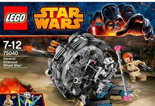Lego Star Wars (2014 г.) 75040 Машина Гривуса