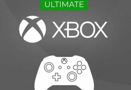 Xbox game pass ultimate на 1 месяц