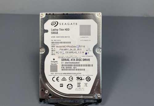 Жесткий диск Seagate 500Gb 2.5 для мфу HP