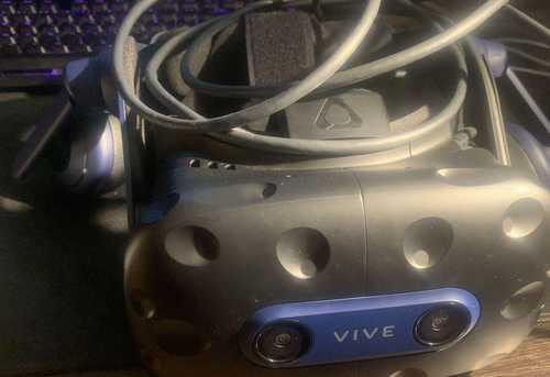 Htc vive pro 2 full kit