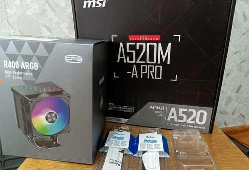 Новая сборка Ryzen 5 5500