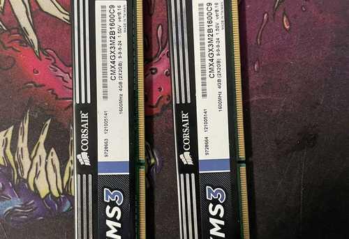 Оперативная память ddr3 Corsair 4gb