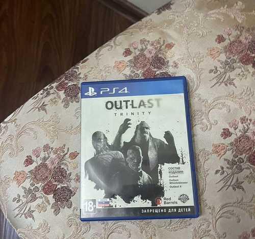 Outlast trinity ps4