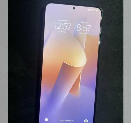 Xiaomi Poco F4, 6/128 ГБ