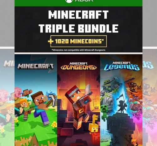 Minecraft Triple Bundle на Xbox