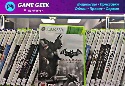 Batman Arkham City на Xbox360