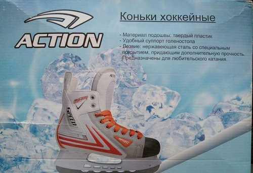 Коньки хоккейные Action PW-217, белый/серый,р.38
