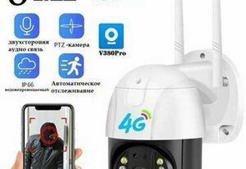 Уличная камера 4g с поддержкой симкарт