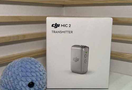 Новый Микрофон DJI MIC2 1TX Белый