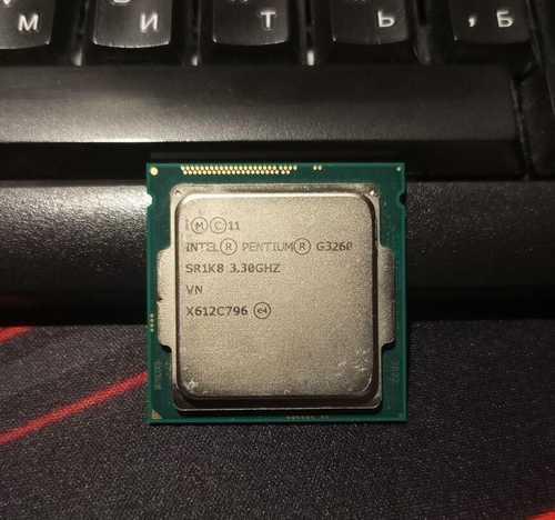 Процессор intel pentium g3260 3.3