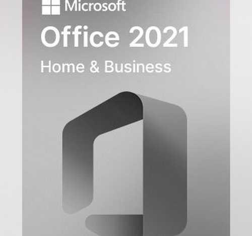 Ключи Активации Microsoft Office 21 Home Business