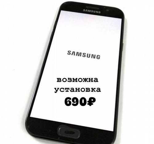 Дисплей / экран Samsung A5 2107 (A520) оригинал