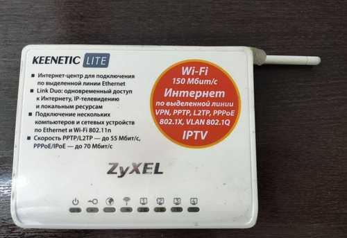 Zyxel Keenetic Lite