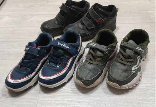 Кроссовки и ботинки для мальчика 33 размер