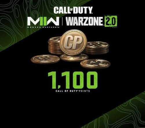 Call of Duty: Warzone 2 деньги Xbox series/one