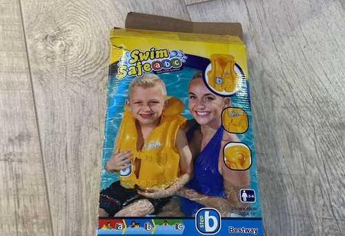 Плавательный жилет для ребенка