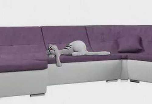 Модульный диван Релакс (Монреаль) раскладной фиоле
