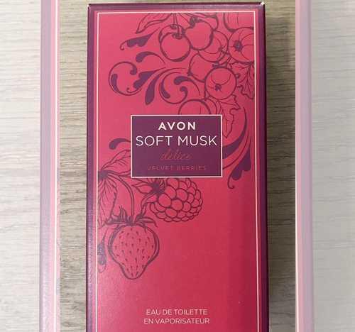 Avon Soft musk