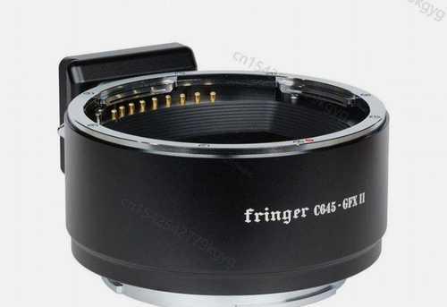 Fujifilm GFX Fringer c645-gfx II вторая версия