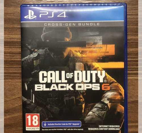 Диск Call of duty Black Ops 6 ps4/ps5