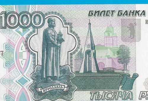 1000 рублей 1997 г без модификации UNC