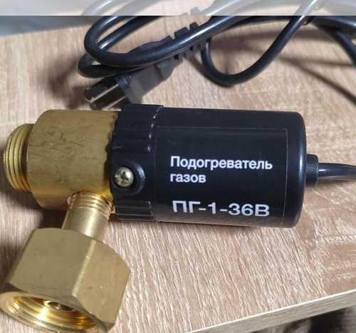 Подогреватель углекислого газа