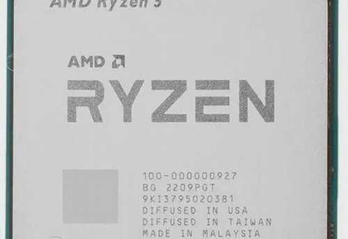 AMD Процессор AMD Ryzen 5 5500 AM4, 6 x 3600 мгц