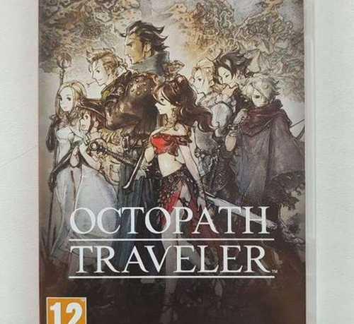 Octopath traveler (Nintendo Switch)