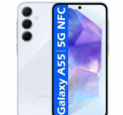 Samsung Galaxy A55, 8/256 ГБ