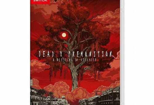 Deadly premonition 2 для nintendo switch