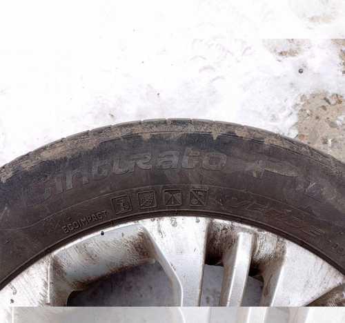 Pirelli Cinturato P1 185/65 R15