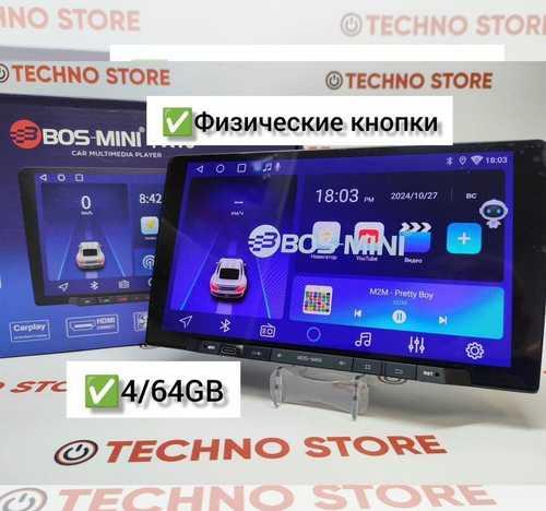 Android магнитола 9 дюйм 4/64 с кнопками