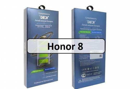 Аккумулятор для Honor 8
