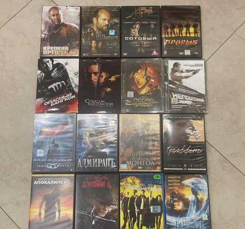 Dvd диски с фильмами