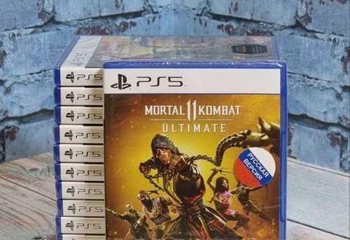 Mortal kombat 11 Ultimate Edition ps5