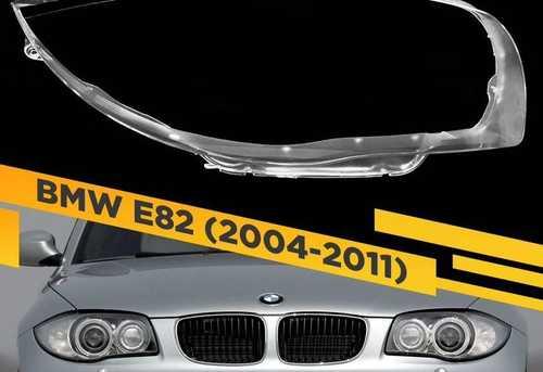Стекло для фары BMW 1-Series E82/E87 (2004-2011) П