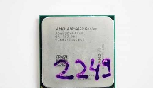 Процессор FM2 AMD A10 6800K Series (AD680KW0A44HL)