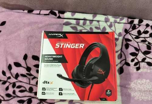 Hyper x cloud stinger