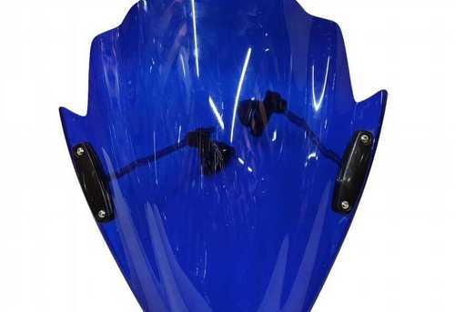 Ветровое стекло для мотоцикла FRM-1806 синее