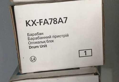 Panasonic KX-FA78A оригинальный
